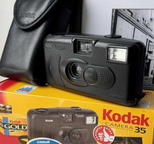 Kodak KB 10 пленочный фотоаппарат