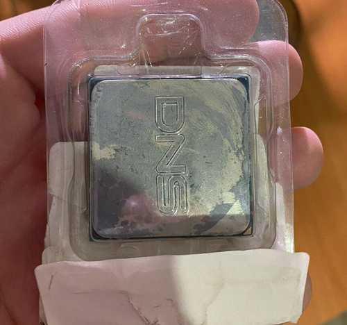 Amd A6 9500