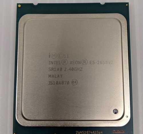 Процессор Intel xeon e5-2650 v2