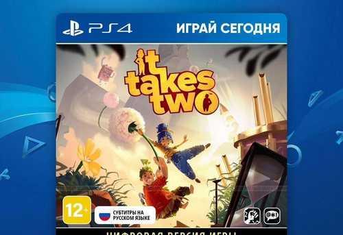IT Takes Two PS4