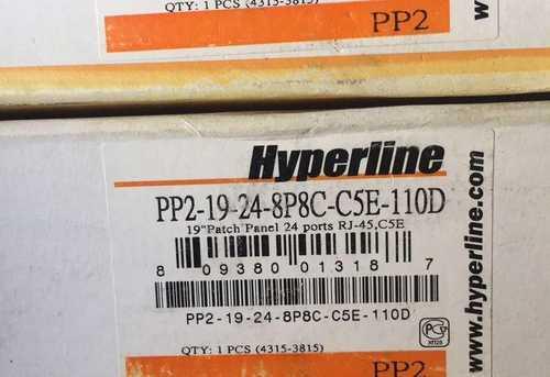 Hyperline PP2-19-24-8P8C-C5e-110D Патч-панель