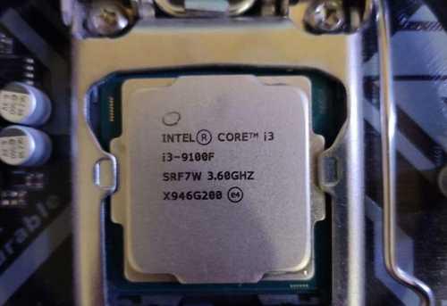 Процессор: Intel core i3-9100f