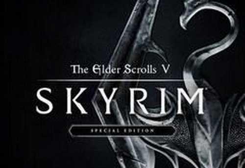 The Elder Scrolls V: Skyrim PS4 / PS5