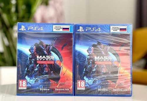 Новый/Mass Effect: Legendary Edition на PS4/PS5