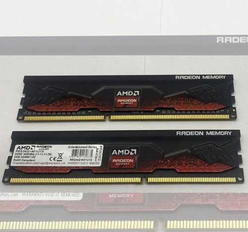 Оперативная память ddr3 8 gb