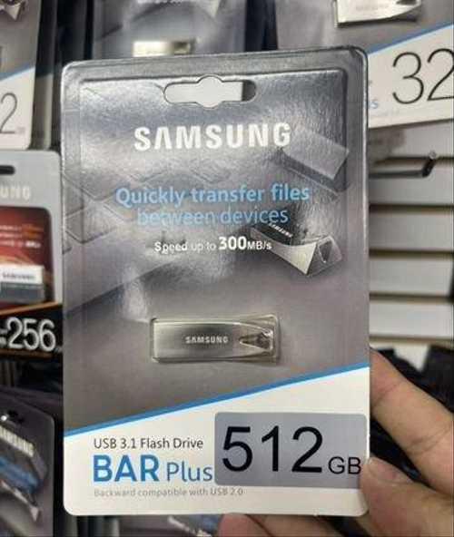 Usb флешка samsung 512gb Оптом