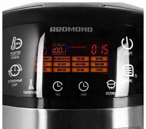 Мультиварка Redmond RMC-М90