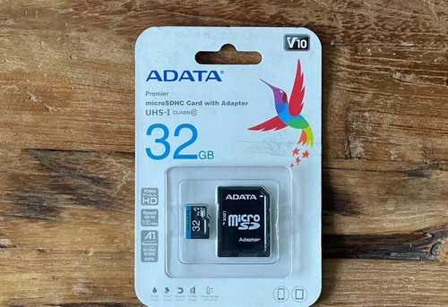 Карта памяти MicroSD Adata 32 Gb новая