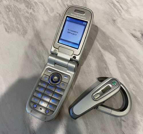 Sony Ericsson Z520i