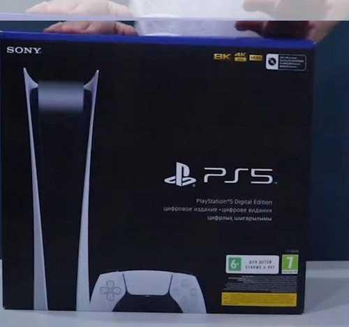 Игровая приставка Sony playstation 5 Аренда