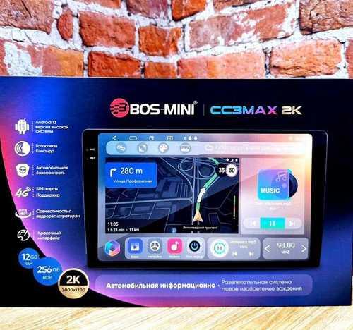 Автомагнитола Bos-Mini CC3 Max 2K