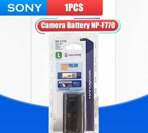 Аккумулятор Sony NP-F770 (BC-V615) для Sony