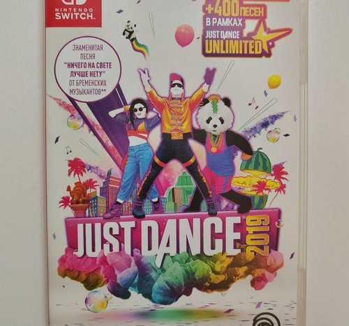 Just Dance 2019 для Nintendo Switch