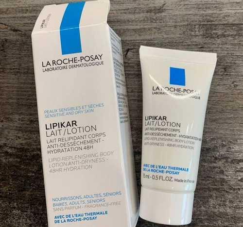 La roche posay lipikar lait молочко для тела 15мл