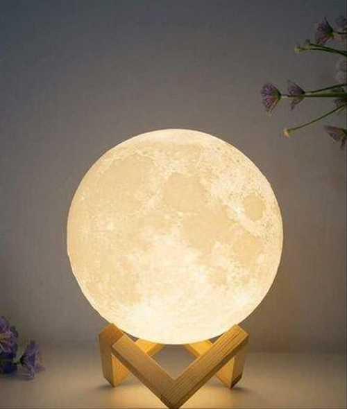 Светильник ночник Луна светодиодный настольный