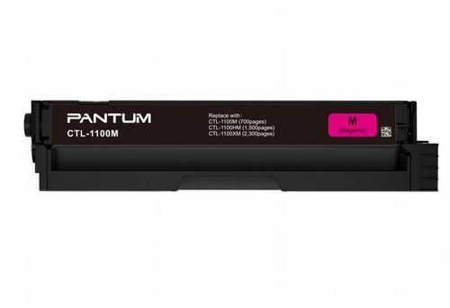 Лазерный картридж Pantum Magenta (700 стран 481361