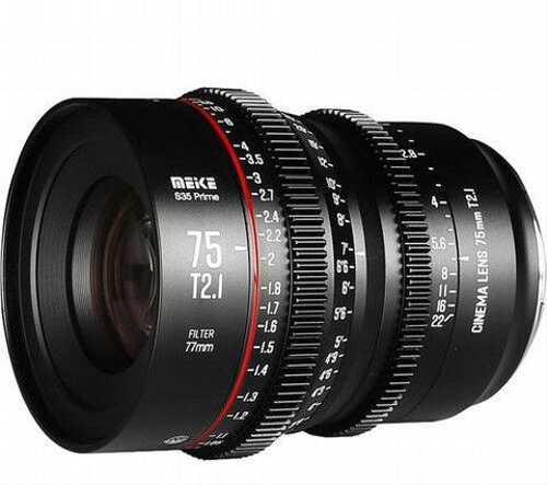 Meike S35 Prime 75mm T2.1 Новые-Гарантия