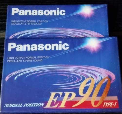 Аудиокассеты новые Panasonic EP-90