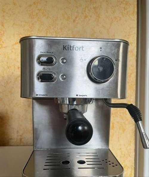 Кофеварка Kitfort kt-722