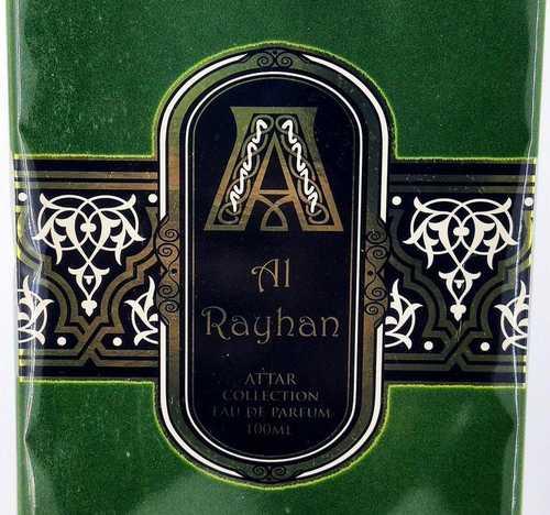 Attar AL rayhan 100мл оригинал