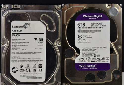 Бесшумные HDD Seagate NAS 4Tb и WD Purple 6Tb