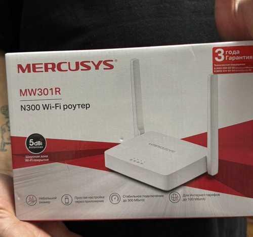 Wifi роутер mercusys