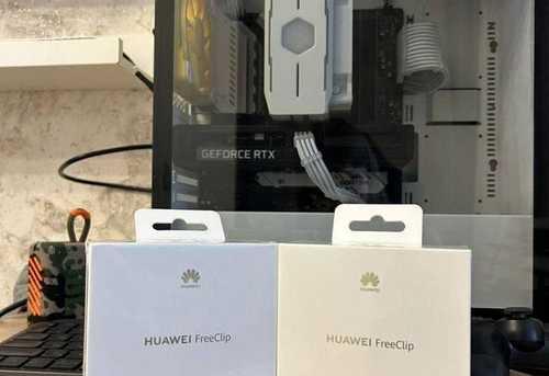 Новые Huawei free clip беспроводные наушники