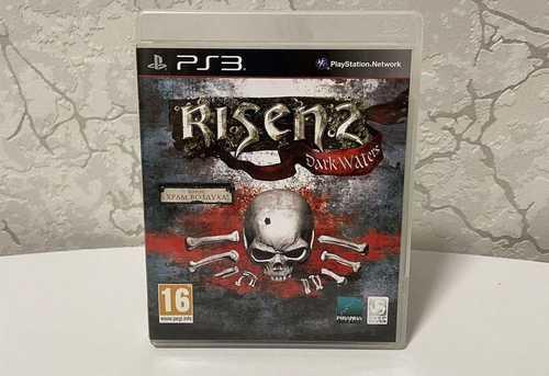 Risen 2 ps3