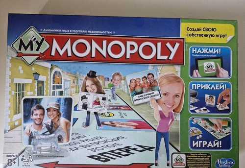 Настольная игра монополия