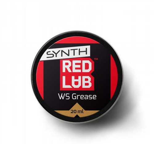 RedLub Synthetic WS Grease (20 мл.) Смазка