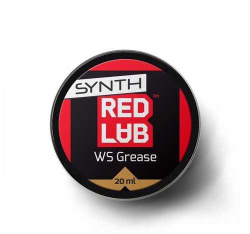 RedLub Synthetic WS Grease (20 мл.) Смазка