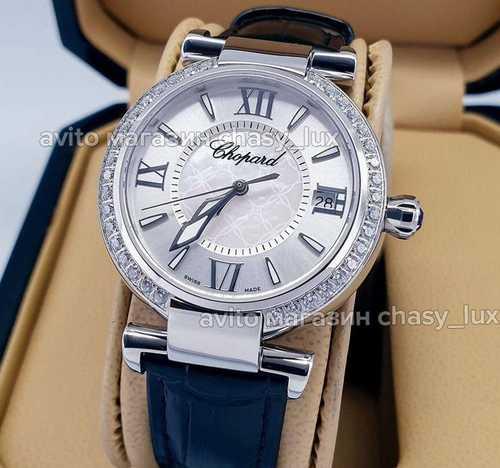 Часы Chopard Imperiale