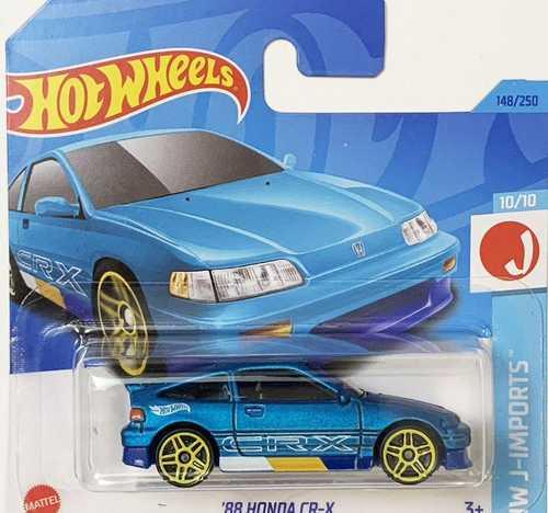 Hot wheels 88 Honda CR-X