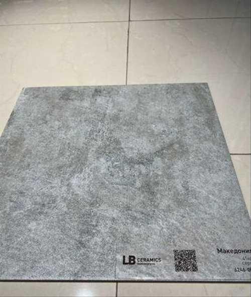 Керамогранит под бетон 45x45 Македония серый