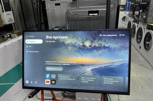 39" (99 см) Телевизор dexp H39G8000Q SmartTV Яндек