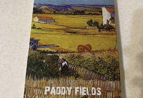 Скетчбук Paddy Fields