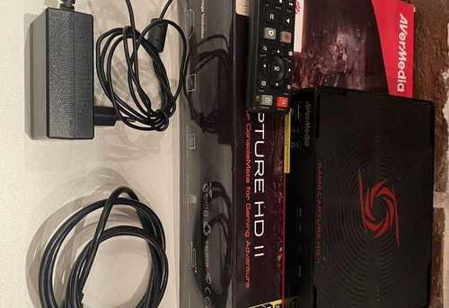 Avermedia game capture hd 2