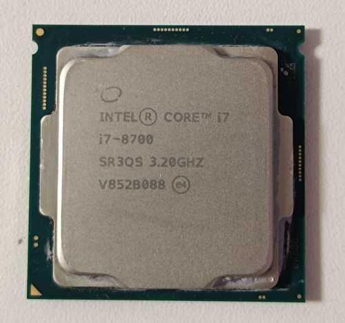 Intel i7 8700