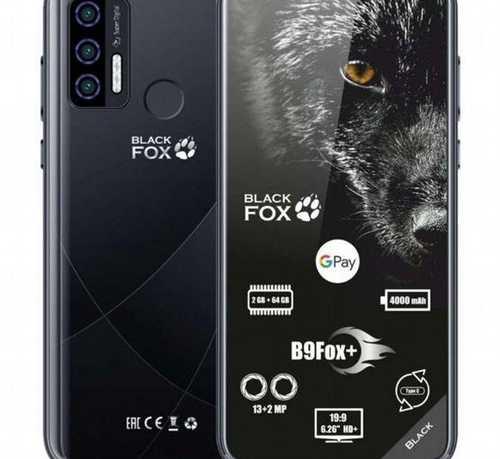 Новый смартфон Black Fox B9 Fox+ 2Gb/64Gb