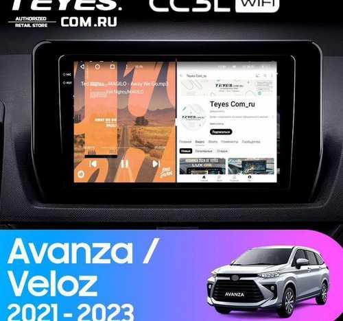 Магнитола Toyota Avanza Veloz 2021-23 2/32CC3LWiFi