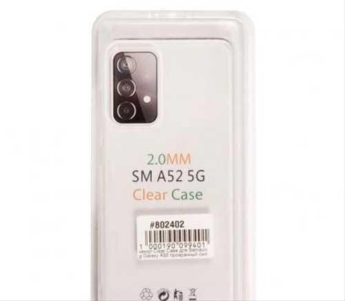 Чехол Clear Case для Samsung Galaxy A52 прозрачный