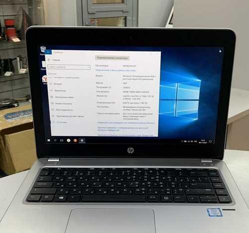 Ноутбук HP Probook 430 g4