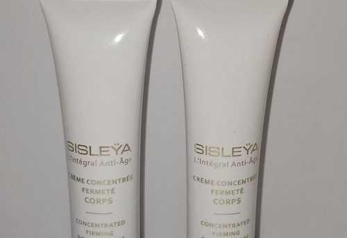 Sisleya L’Integral Anti-Age Concentrated Firming