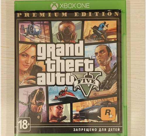 GTA 5 premium edition для Xbox one