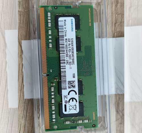 Sodimm ddr4 4gb Samsung