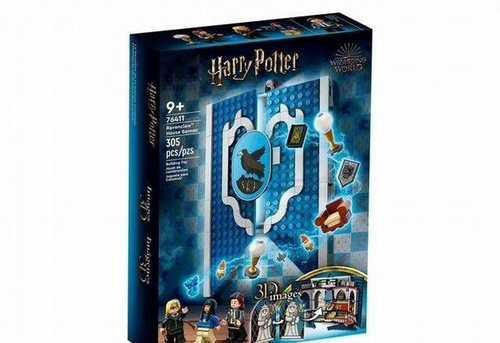 Lego Harry Potter