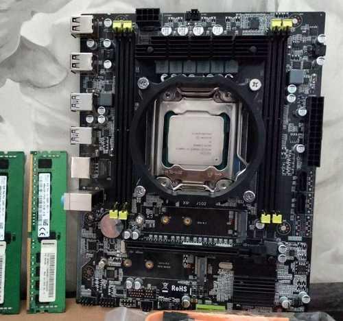 Комплект X99-V102 A  E5-2660v3   16(2*8) DDR4