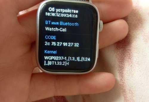 SMART watch x8 про