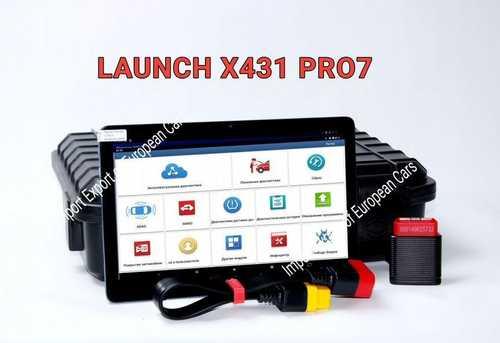 Автосканер launch x431 pro7 Maximum