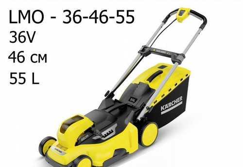 Газонокосилка Karcher LMO 36-46 - по частям